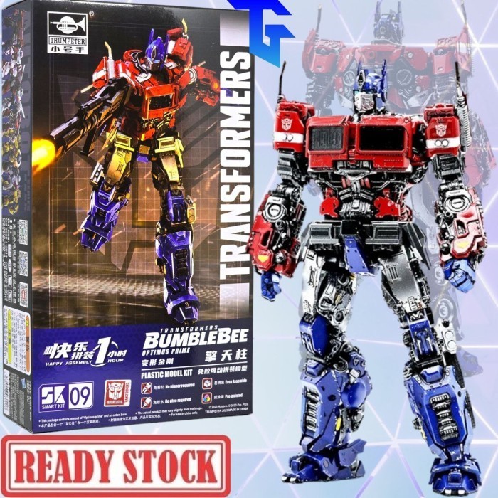 Trumpeter Smart Kit 09 Transformers BumbleBee Movie - Optimus Prime ...
