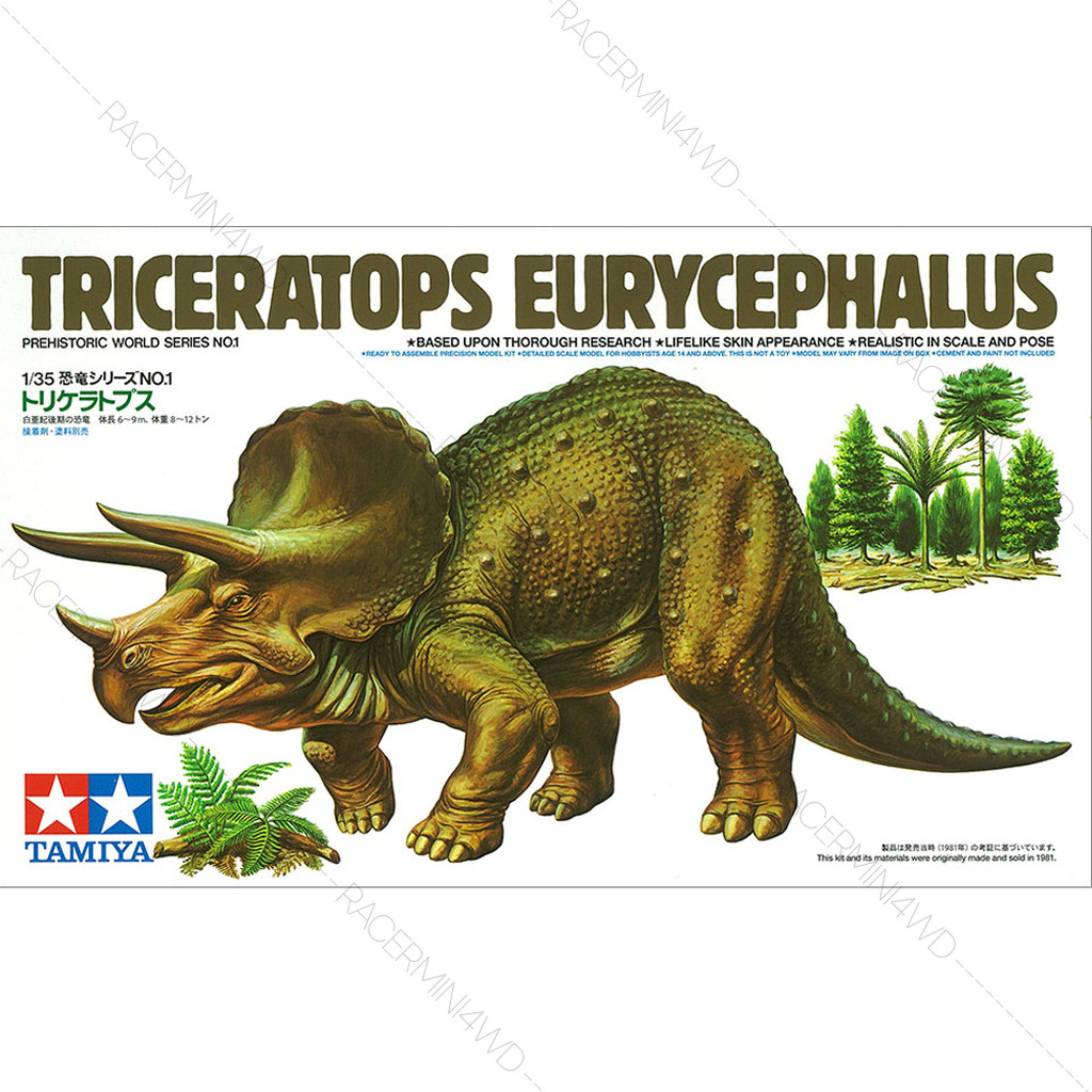 TAMIYA 60201 1/35 Triceratops Eurycephalus Original Assembly Model Kit ...