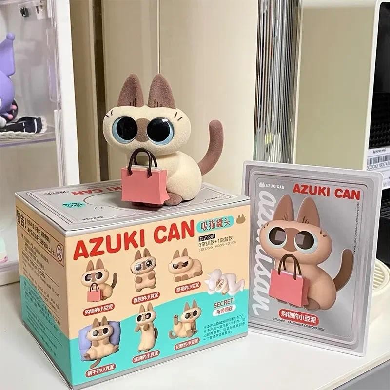 Azuki Can Azukisan's Daily Life 2nd Series Azuki Cat Blind Box Anime ...