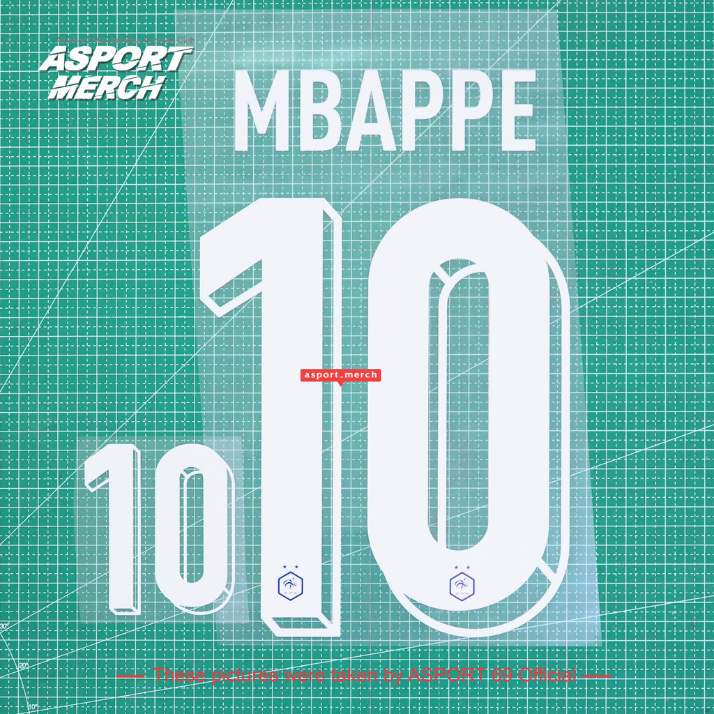 Nameset MBAPPE FRENCH HOME EURO 2024 2025 NEWEST NAMESET FRANCE HOME ...