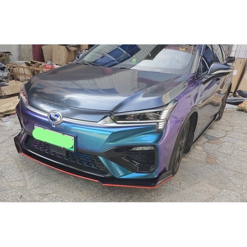 Guangqi Aian S Car Front Shovel Front Lip Front Chin aions Surrounded ...