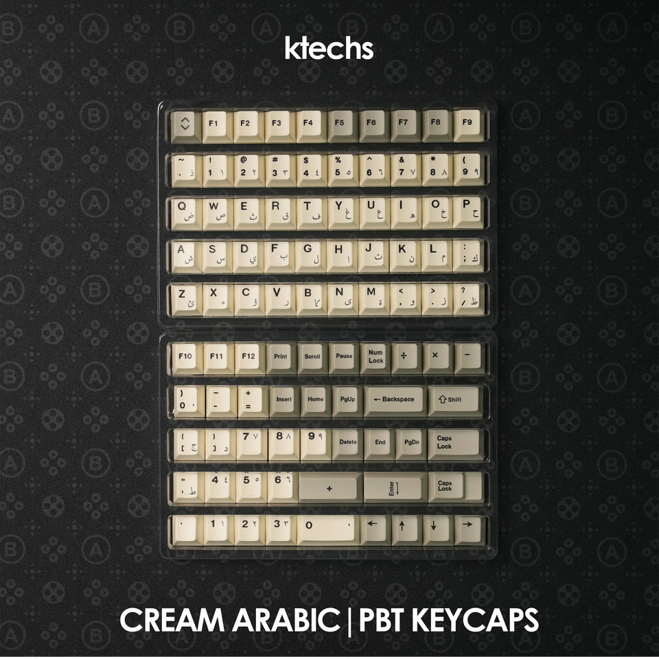 Cream Arabic Keycaps | Shopee Malaysia
