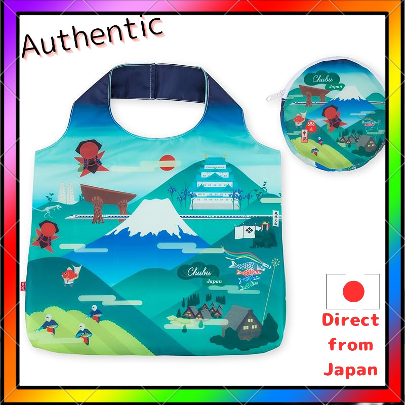 Reusable Eco Bag with Traditional Japanese Patterns (Japanorama ...