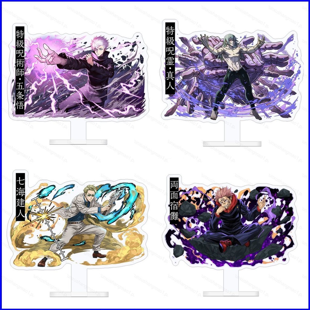 ZX Jujutsu Kaisen Anime Figure Model Toy Acrylic Stands Gojo Satoru ...