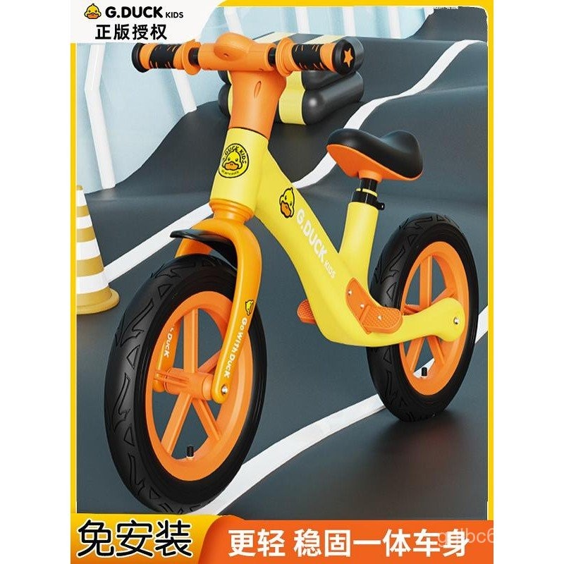 Basikal Imbangan Kanak-kanak Itik Kuning Kecil 1 Tahun hingga 3 Tahun ...