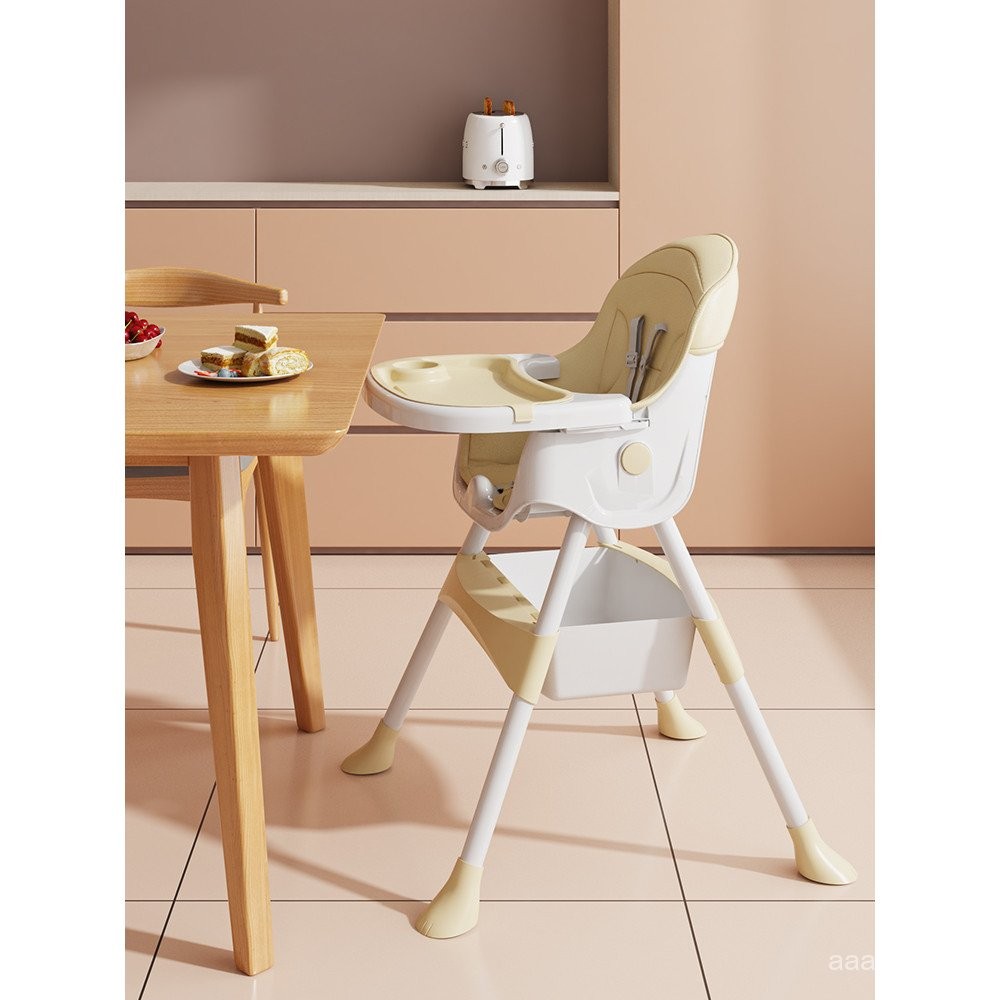 Dining Chair Children Eating Chair Foldable Dining Table Chair Liftable ...