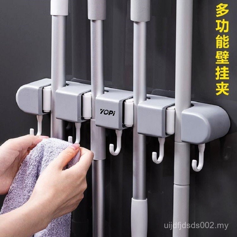 [Lebih 1,000 Pelanggan Berulang] Mop Wall Mount Klip Penyapu Mop ...