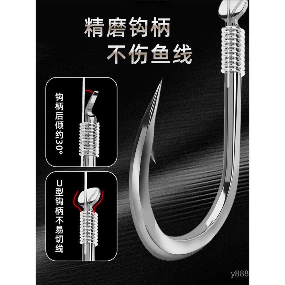 Rocky Workshop Qianyou Fish Hook pancing laut Pukal Pukal Bengkok Asli ...