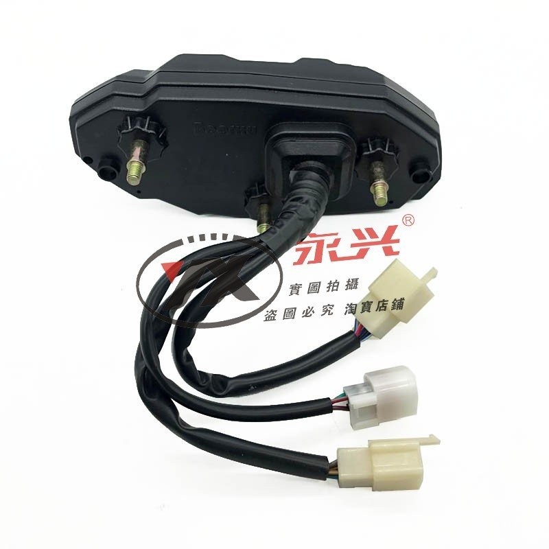 Qianjiang Original Benali Ruby BJ150-29B Meter Assembly TNT150 Meter Stopwatch Speedometer ...