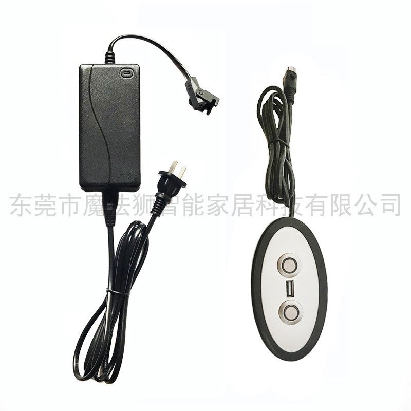 Foot Bath Sofa Remote Control Electric Foot Therapy Massage Bed Control ...
