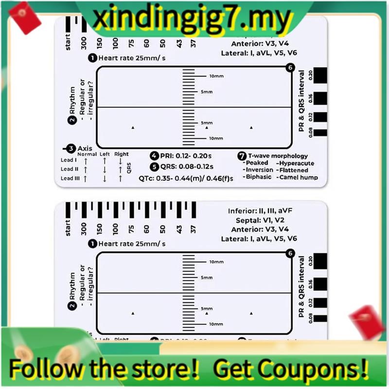 【IN STOCK】2pcs ECG 7 Step Ruler,ECG 7 Step Ruler for ECG/EKG ...