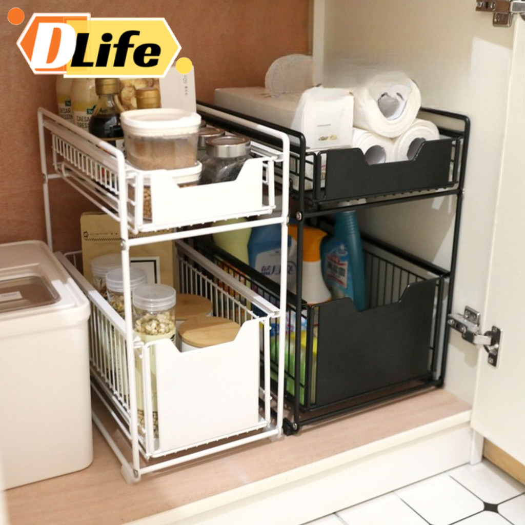 Dlife 2 Tier Sliding Cabinet Basket Pull Out Organizer Drawer Ideal ...