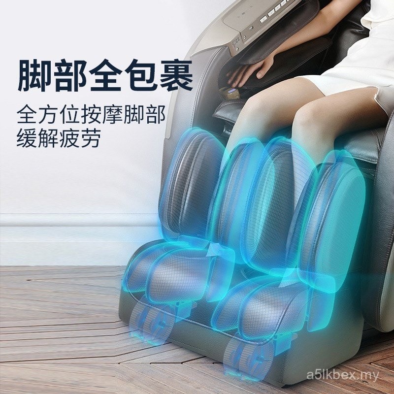 Rong.Ya Yao Massage Chair Household Full Body Multifunctional Small B ...