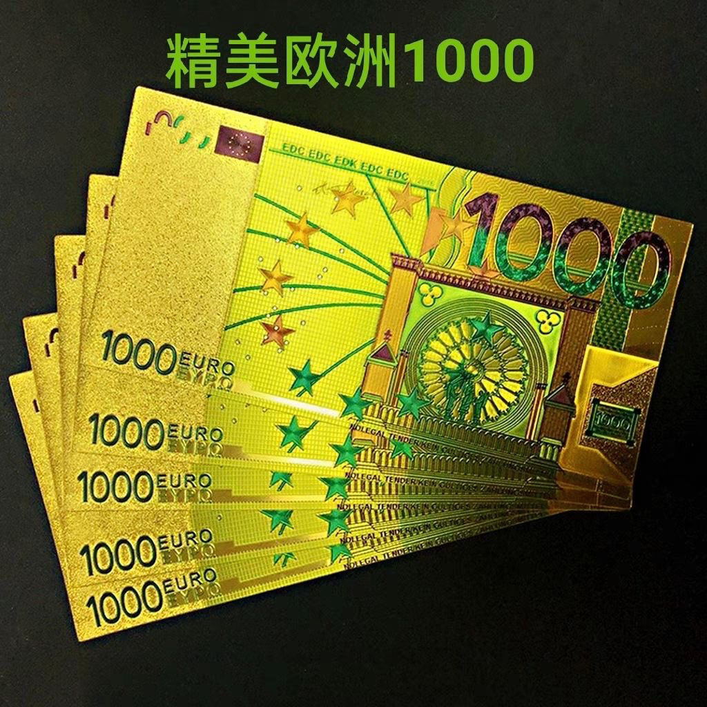 Gold Foil Banknotes 1,000 EU Commemorative Coins Banknotes Gold Foil ...