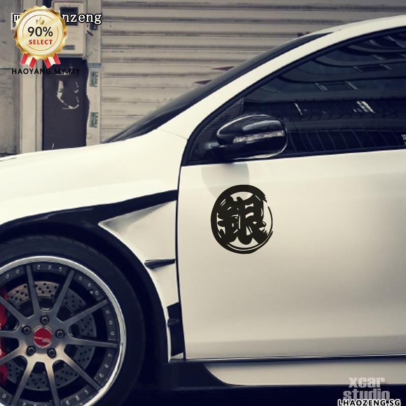 New Product Love Truck Sticker Anime Cartoon Car Sticker Reflective Car ...