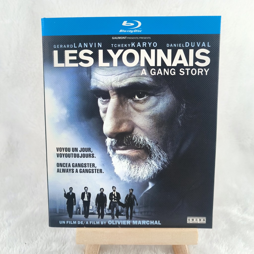 B131 Blu-ray American Movie Les Lyonnais / A Gang Story (2011) BD25 ...