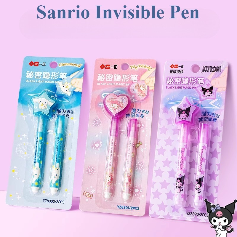Sanrio Hello Kitty Invisible Pen Melody Kuromi Cinnamoroll Glow in The ...