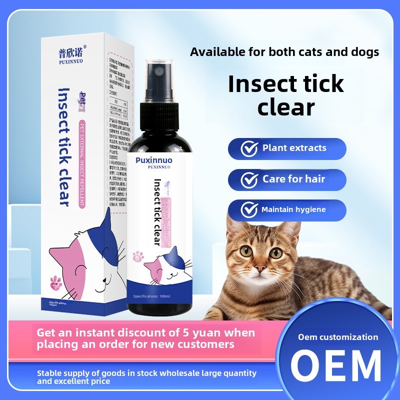Puxinno Insect Tick Cleaning Spray Flea Standing Cleaning Spray Tick ...