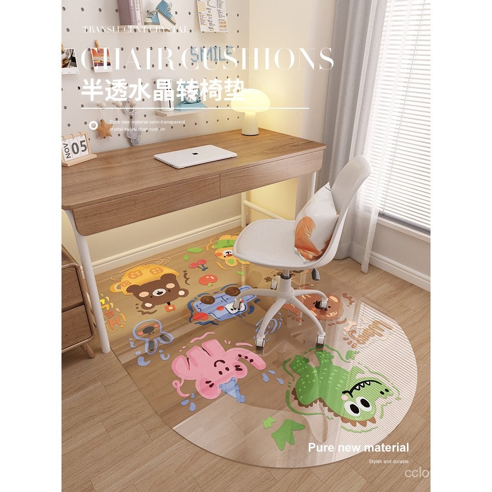 Study Study Desk Transparent Soft Glass Computer Chair Floor Mat Swivel ...