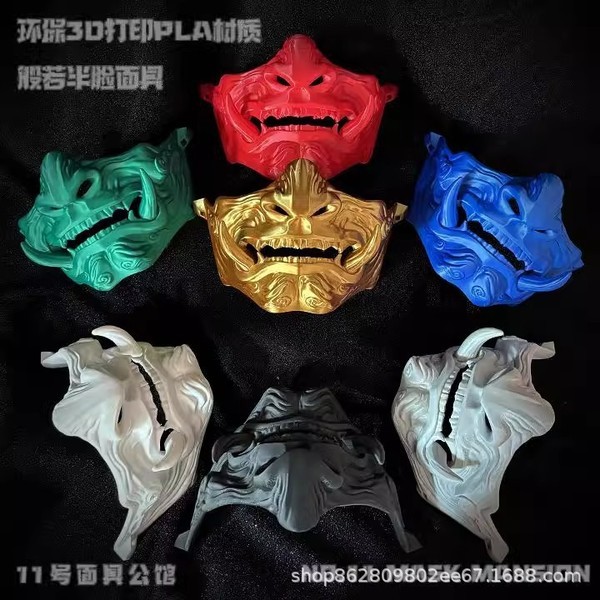 kids mask halloween mask deadpool mask mask halloween heyday mask ...