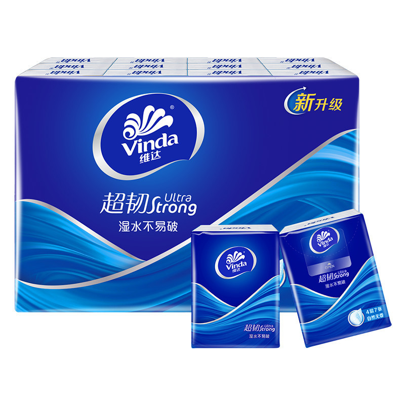 [Ready Stock Genuine] Vader Super Tough Paper Natural Fragrance-Free ...
