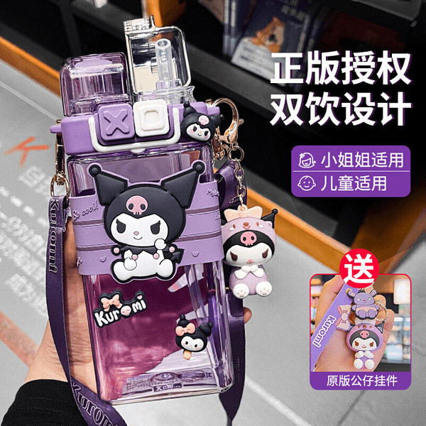 kuromi bottle botol kuromi botol air tahan sejuk kuromi Sanrio Kuromi Children's Water Cup ...