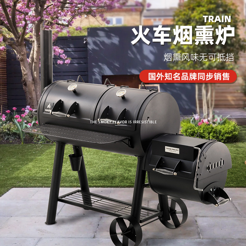Kepala Kereta Api Besar Panggangan BBQ Asap Arang Panggangan Rebus Gaya ...