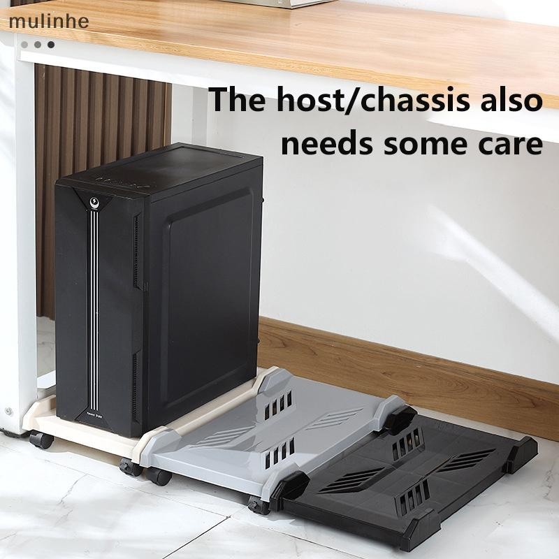 mu Computer Tower Stand Adjustable Mobile CPU Stand Gaming PC Case With ...