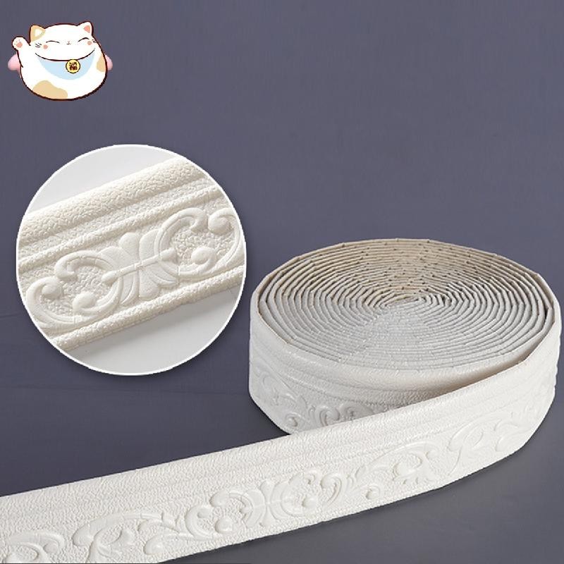 [DGK]Border Self-Adhesive White, Decorative Strips Self-Adhesive ...