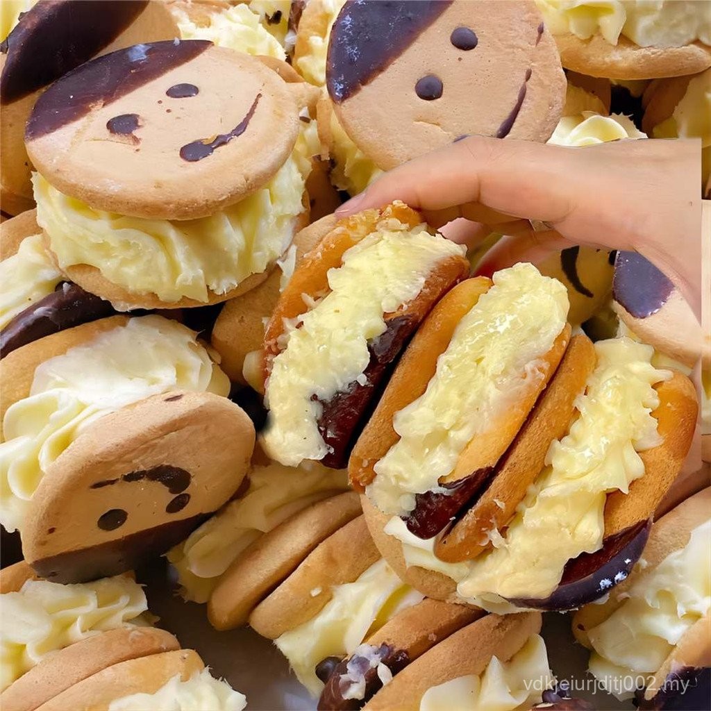 Whole Box] Nostalgic Chocolate Smiley Baby Face Layer Cake Cream ...