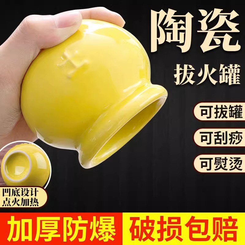 Balang Tenaga Lima Elemen Cawan Bekam Seramik Perubatan Tradisional ...