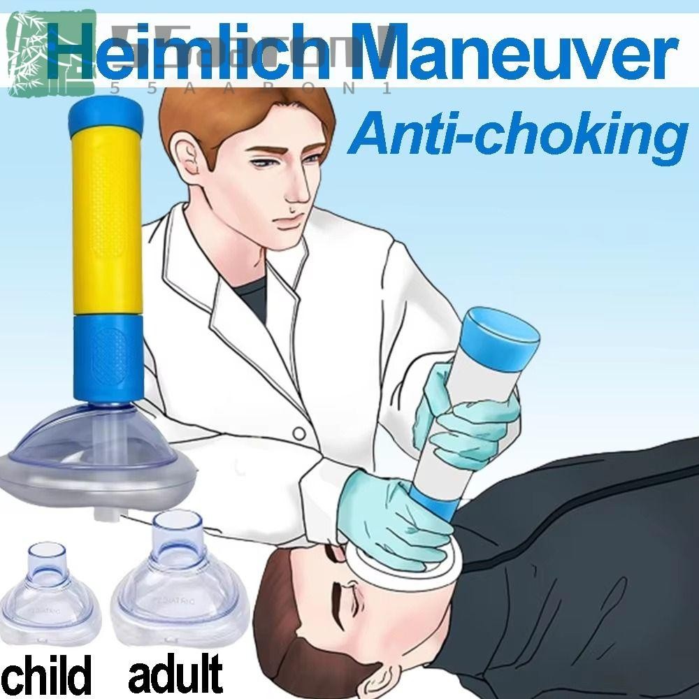 AARON1 Choking Emergency Device, Anti Suffocation Easy To Use Anti ...