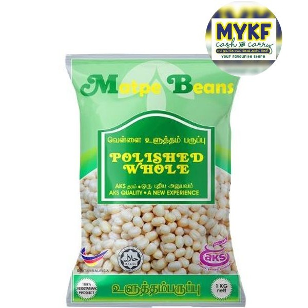 AKS MATPE BEANS 1KG by Mykf Cash & Carry | Shopee Malaysia