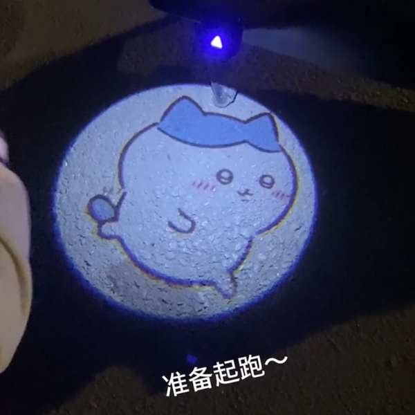 lampu led bilik tidur lampu led lampu led rumah Jiyi Kawai Xiaobau Saqi ...