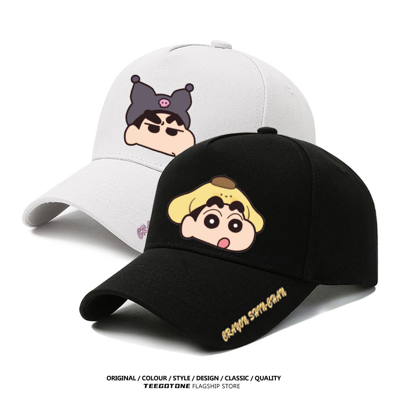Crayon Shin-chan peripheral cute cartoon sunshade baseball cap activity ...