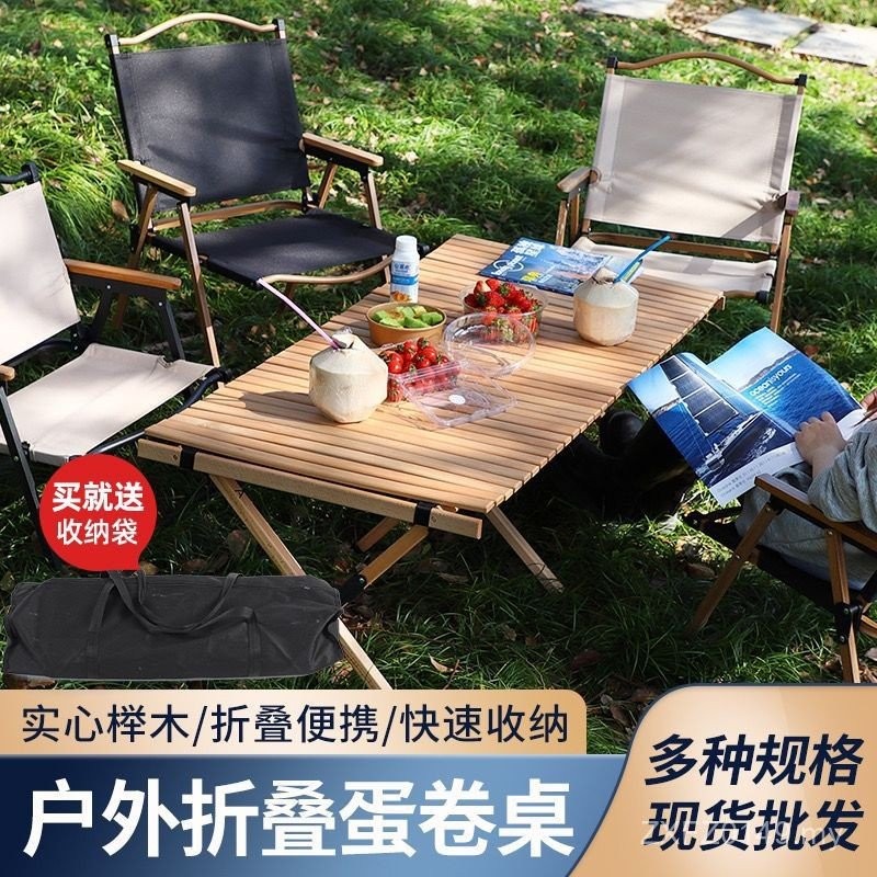 Portable Egg Roll Table Barbecue Solid Wooden Table Travel Table One ...