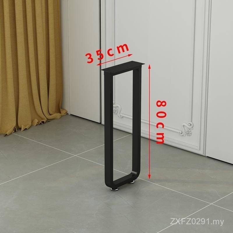 Table Legs Bar Legs Table Legs Iron Table Legs Folding u-Shaped Support ...