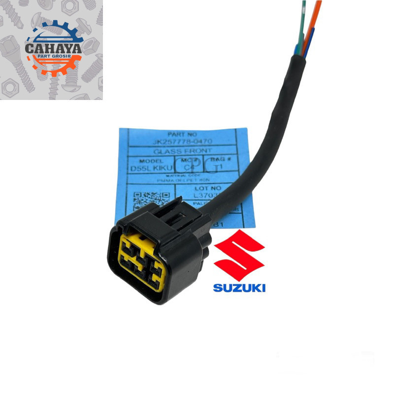 Suzuki SHOGUN SPIN SMASH SKYWAF SATRIA CDI Cable Socket | Shopee Malaysia