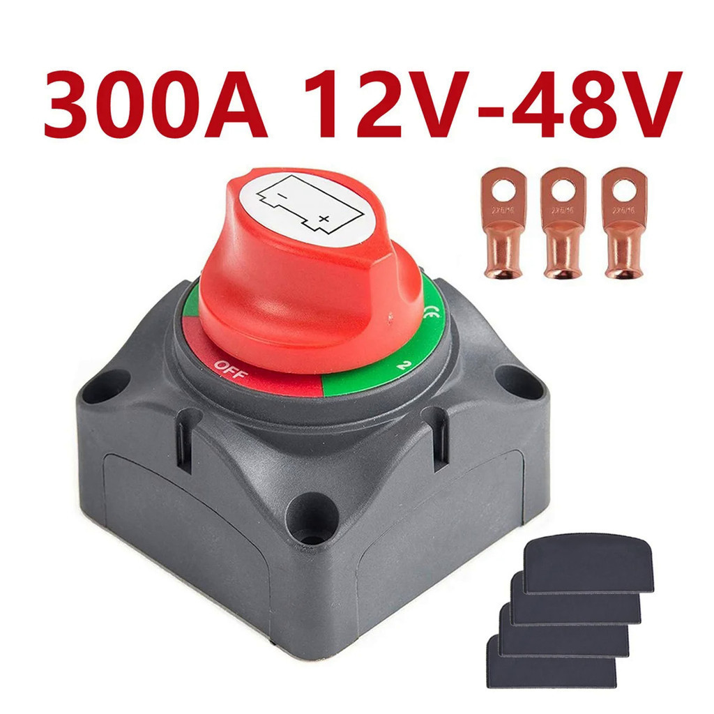 LY Auto Battery Disconnect Switch 12V 24V Marine 200A 300A Dual Battery ...