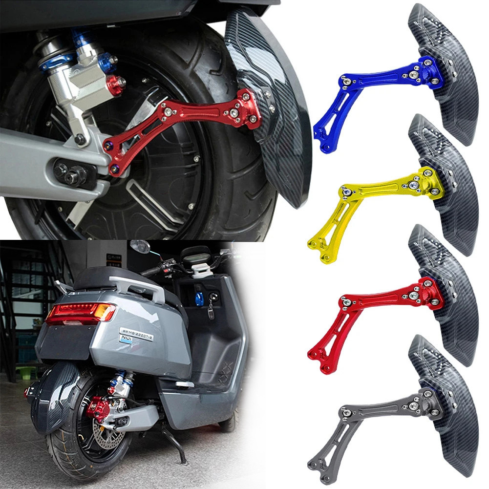 Universal Electric Fender Motorcycle Vehicle Imitation Carbon Fiber ...