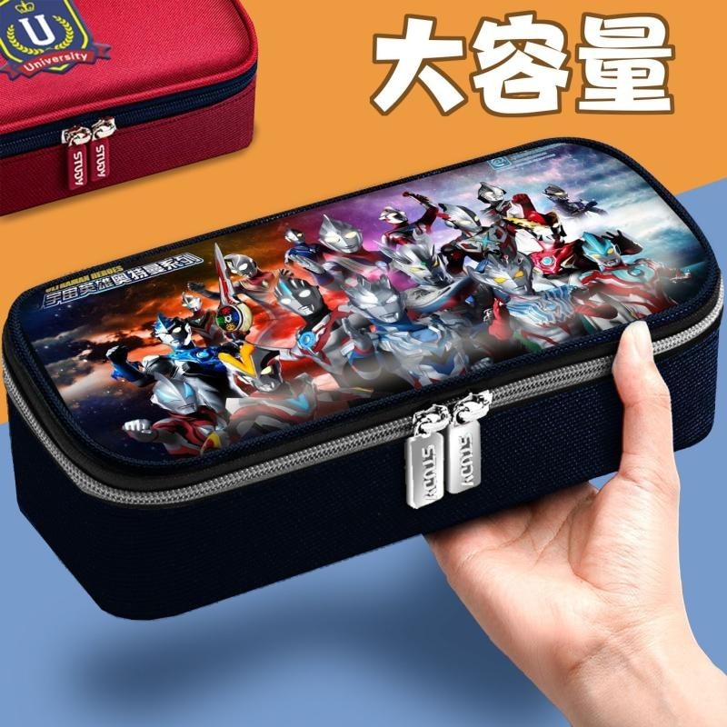 动漫奥特曼笔袋大容量儿童文具盒多功能耐脏中小学生卡通铅笔盒男Anime Ultraman Pen Bag Large Capacity ...