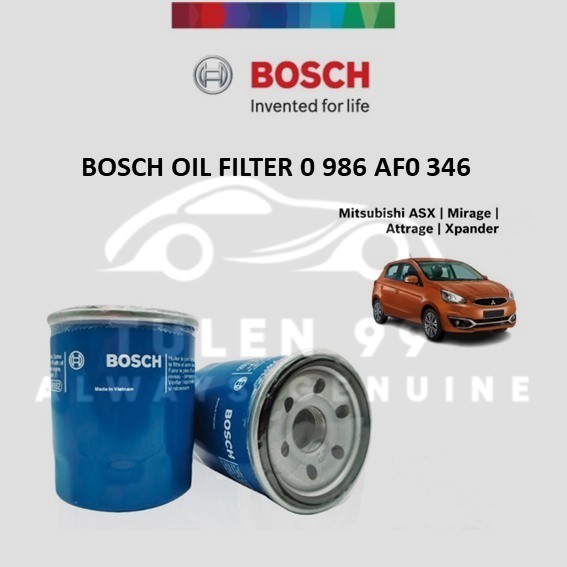 Bosch Oil Filter 0986AF0346 For Mitsubishi ASX / Mirage / Attrage ...
