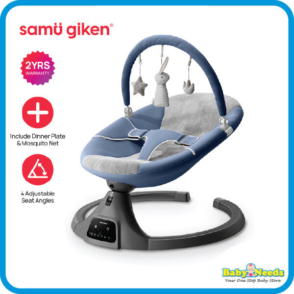 Samu Giken Baby Electric Auto Cradle Swing Chair with Music Model BC8 ...