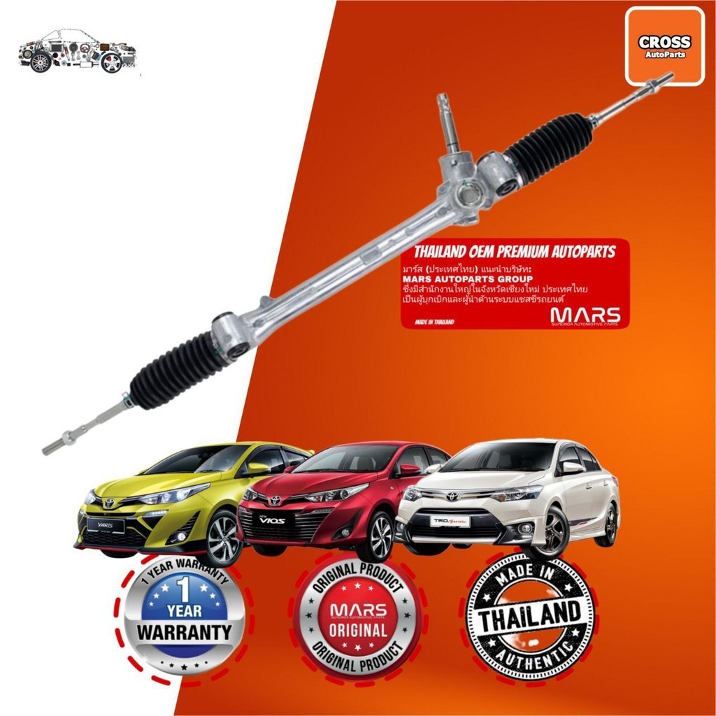 (FULL NEW) (NOT RECOND) STEERING RACK TOYOTA VIOS NCP150 (1 YEAR ...