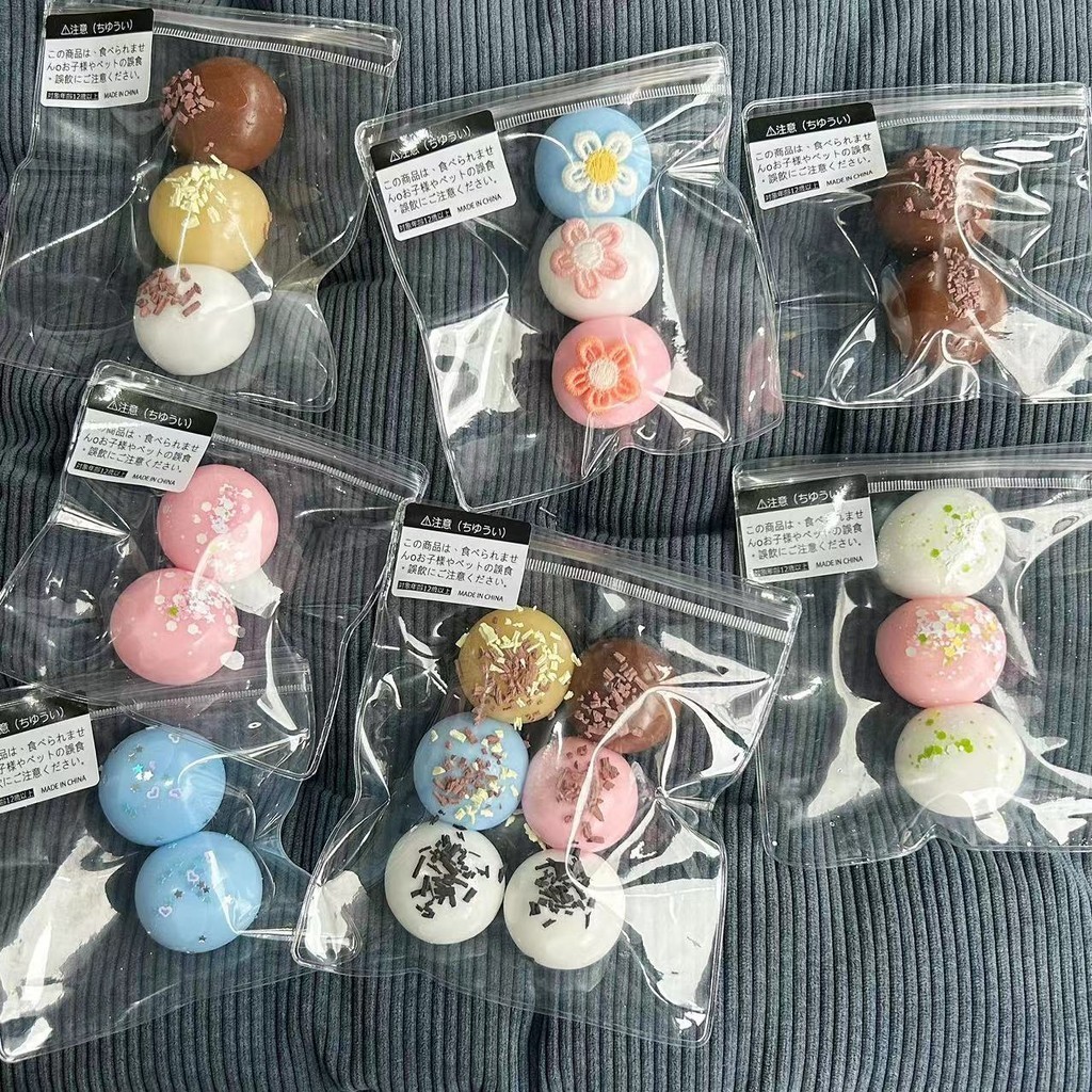 Daifuku Small Toy Bun Pinch Toy Steamed Bun TPR Mud Feeling Dumplings ...