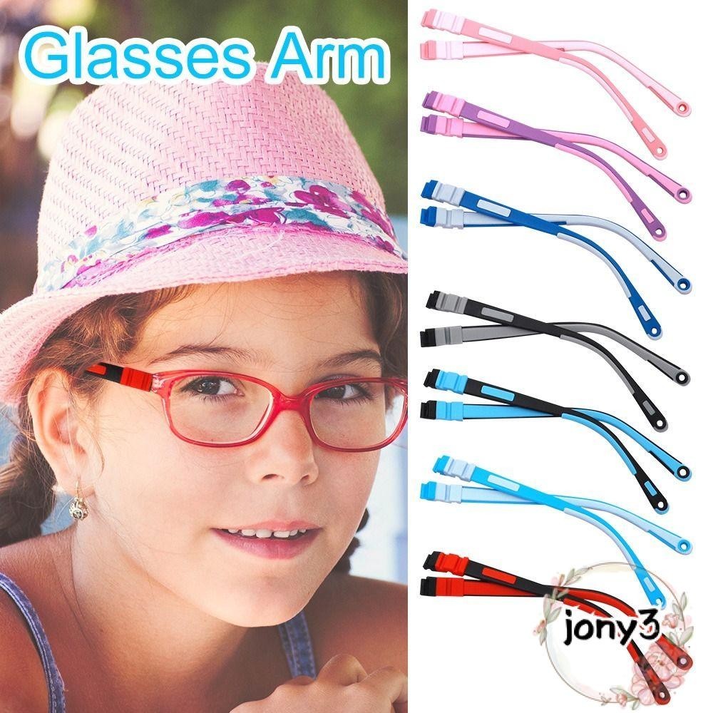 Glasses Arm,Glasses Replacement Leg, Snap-on Anti-Slip Spectacle Frame ...