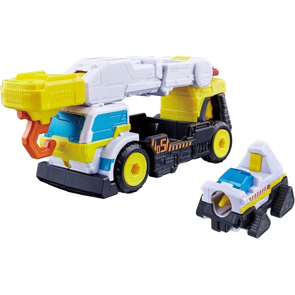 Kaito Sentai Lupinranger vs. Police Sentai Patranger [VS Vehicle Series ...