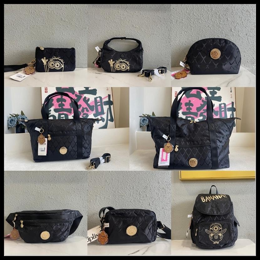 Kipling Year of the Dragon Limited Edition Black Series Crossbody Bag ...