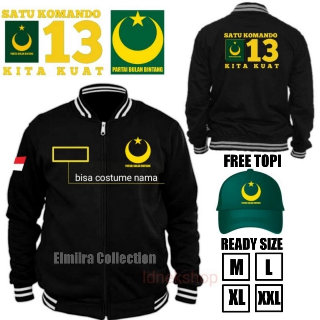 United Nations VARSITY Jacket CUSTOM FREE Hat | Shopee Malaysia
