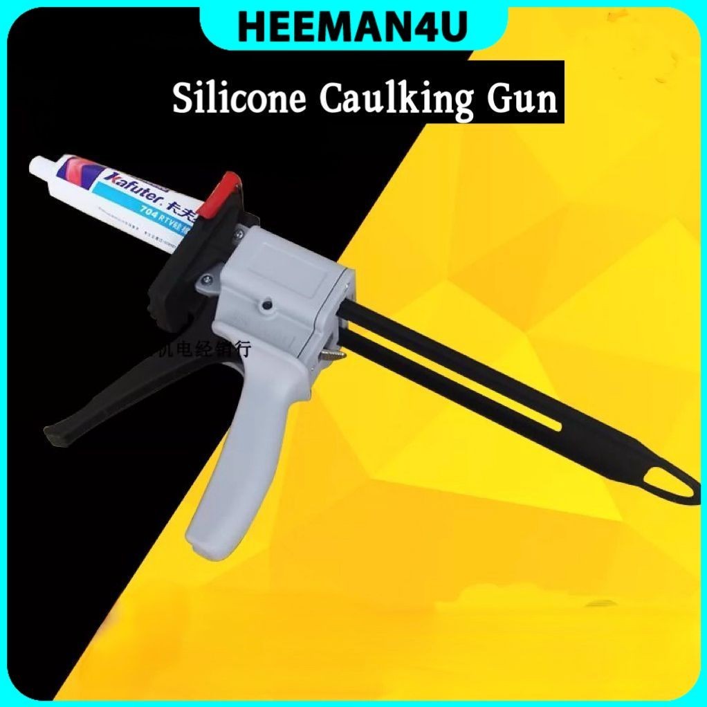 Heeman4u Universal Caulking Gun Glue Gun Manual Toothpaste Type ...